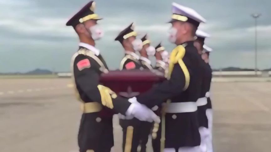 待我回家 代我回家 带我回家#第八批志愿军遗骸回国#抗美援朝