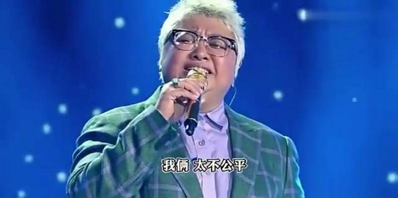 黄绮珊与韩红合唱《离不开你》把台下的撒贝宁都唱哭了!