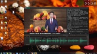 李圣讲堂-如何用Arctime软件制作视频字幕