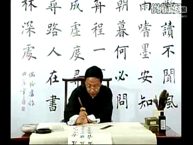钢笔硬笔书法作品