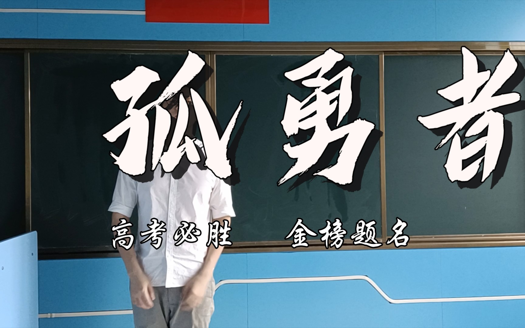 中学信息技术片段教学面试之文字编码讲的还是不够流畅