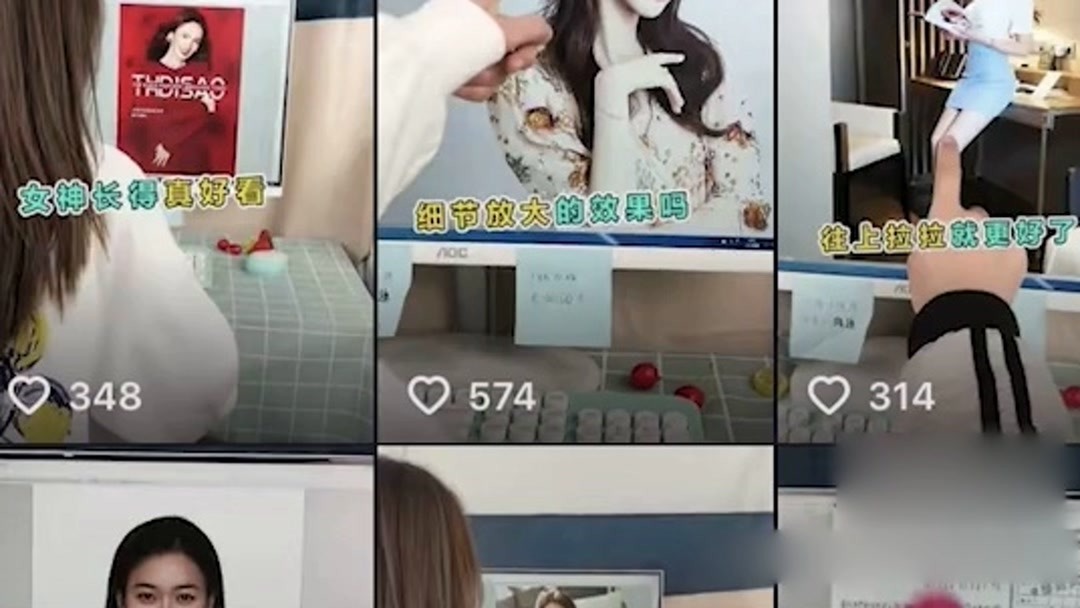 PS教你如何把模糊的照片放大变清晰,快来学习吧!