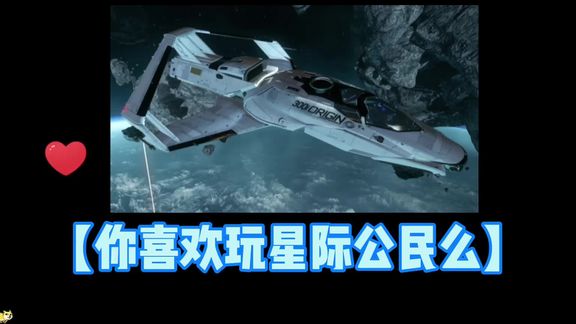 社s第二人#csgo #csgo大明 #csgo开箱 #社会性死亡瞬间