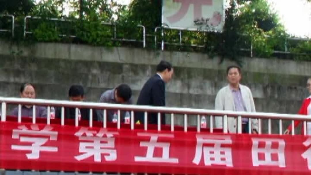 时代中国网网文化公益进基层在邵阳拍酿溪镇中小学生第五届运动会