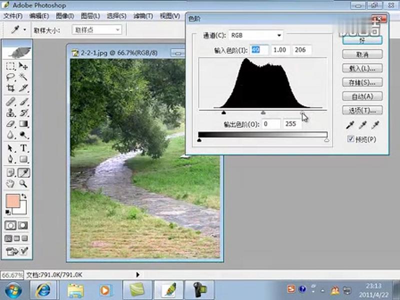 如何存储照片到优盘
