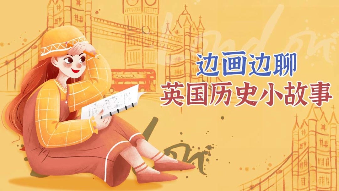 奇奇怪怪的英式度量衡