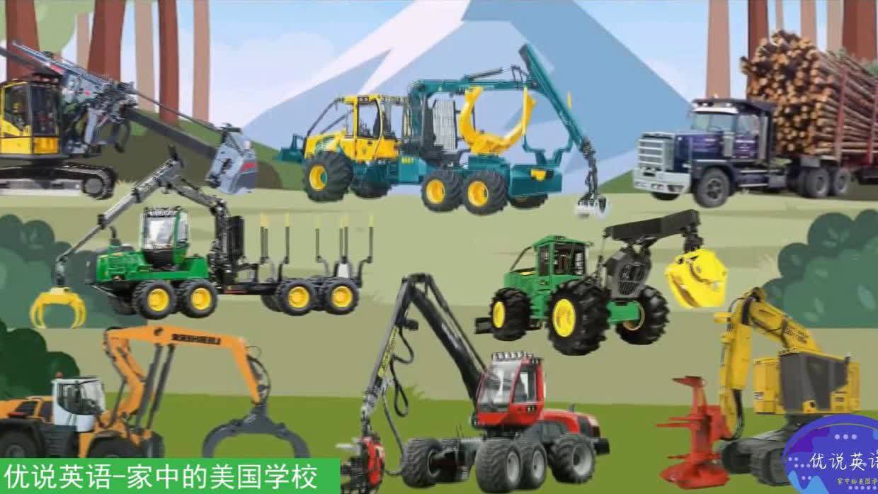 玩具工程车动画,认识8种林业工程车,伐木车木材抓举车