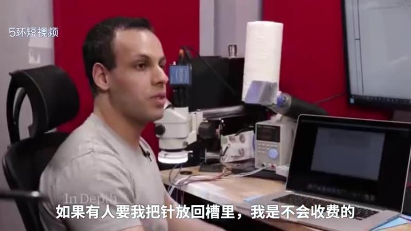 【苹果称维修业务已亏损10年 你觉得苹果维修费用贵吗?】据外媒最新...