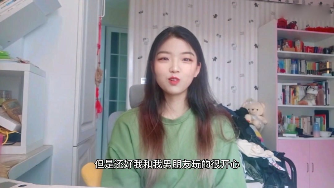 5款超简单的情侣小游戏,疫情结束以后赶紧玩起来!