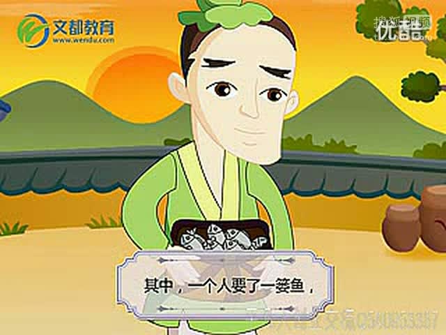 励志小故事:目标与现实(1)