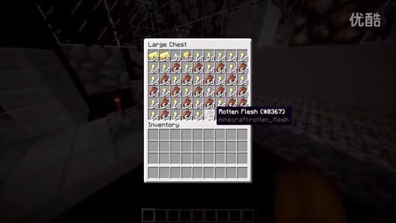 搬运:我的世界全自动超高效猪人塔 第二部