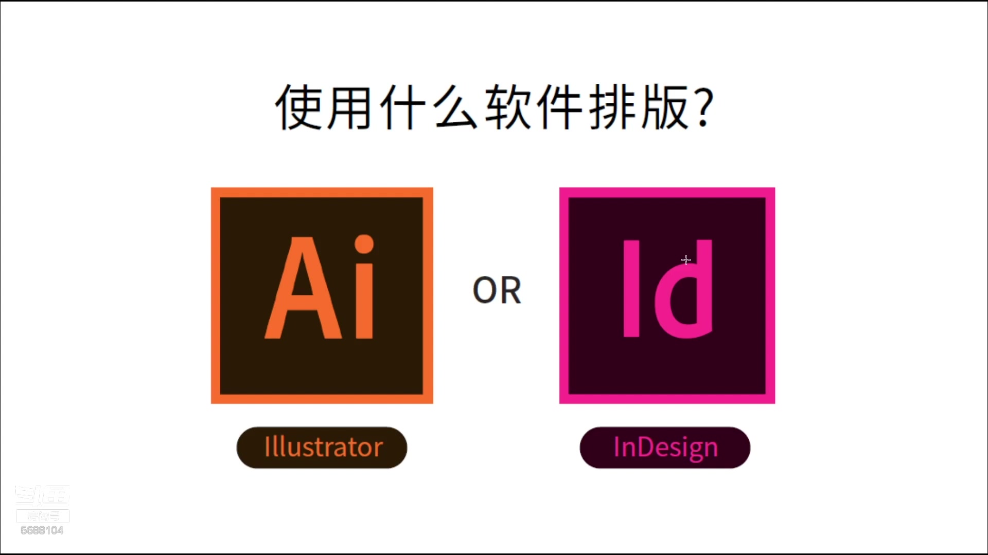 20181017留学作品集版面线上公开课【马克笔设计留学】