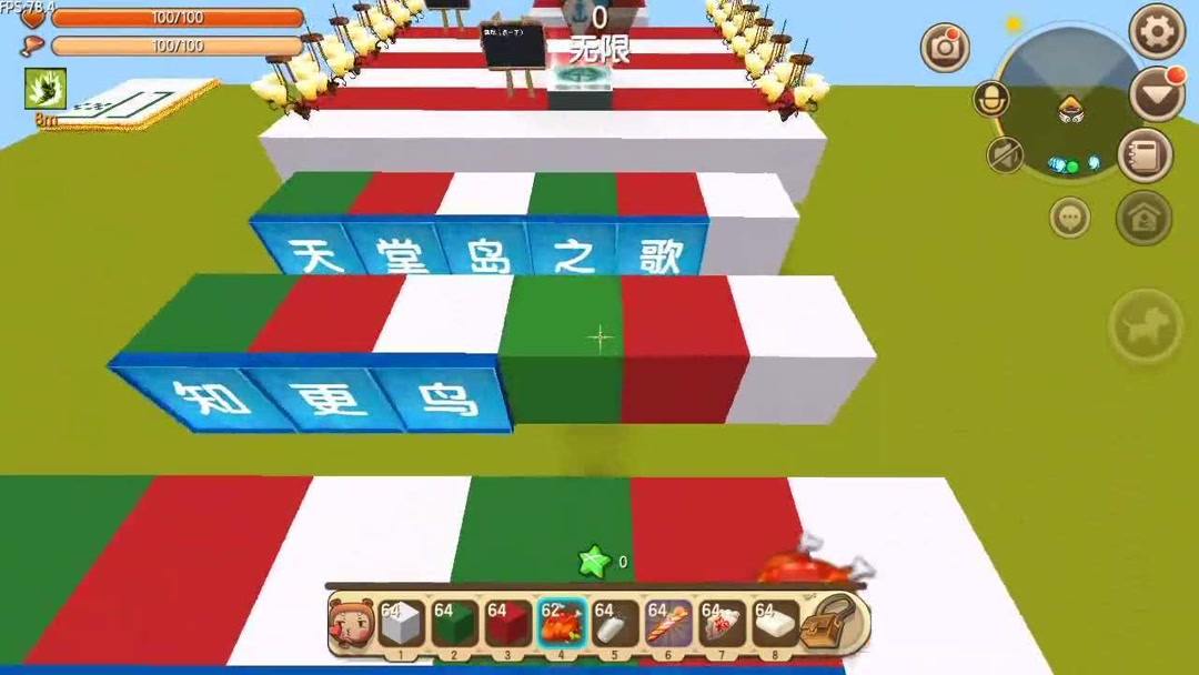 迷你世界:不知道听什么歌曲的小伙伴,来我这里看看