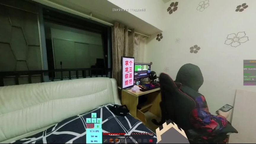 qwp鼠大侠你值得拥有#我的世界自救