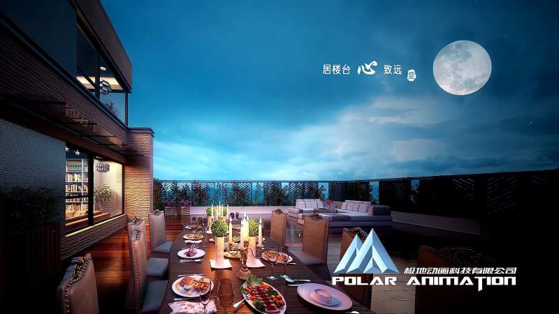 北京建筑漫游团队,3dmax三维动画制作