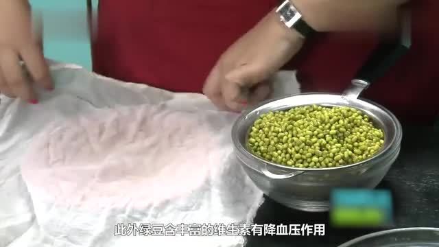 黑豆、红豆、黄豆、绿豆,哪个营养价值高?这些妙方一定要知道