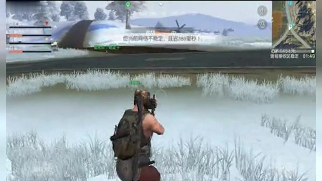 《荒野行动-电脑版》队友待在毒圈外居然是为了这个?