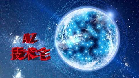 重装系统准备:了解PE系统