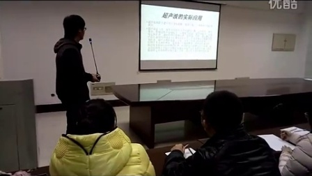 我的实验的最精彩之---超声波测距