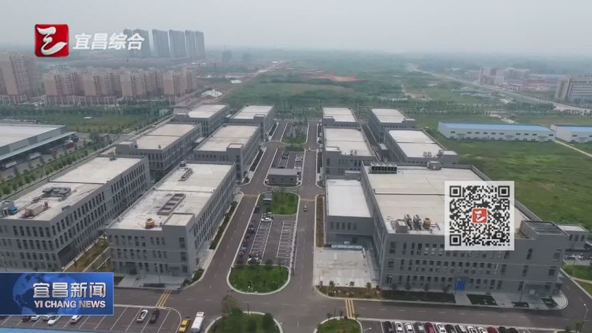 进口增值税税率下调 宜昌进口企业将减负千万元