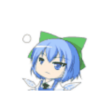 神隠君 