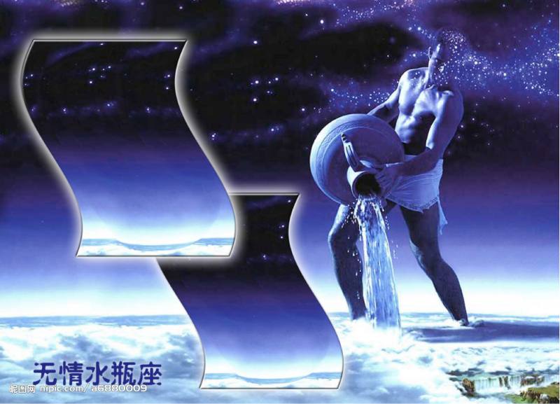 水瓶座在十二星座中最被动,这几个星座就可以轻松搞定他们!