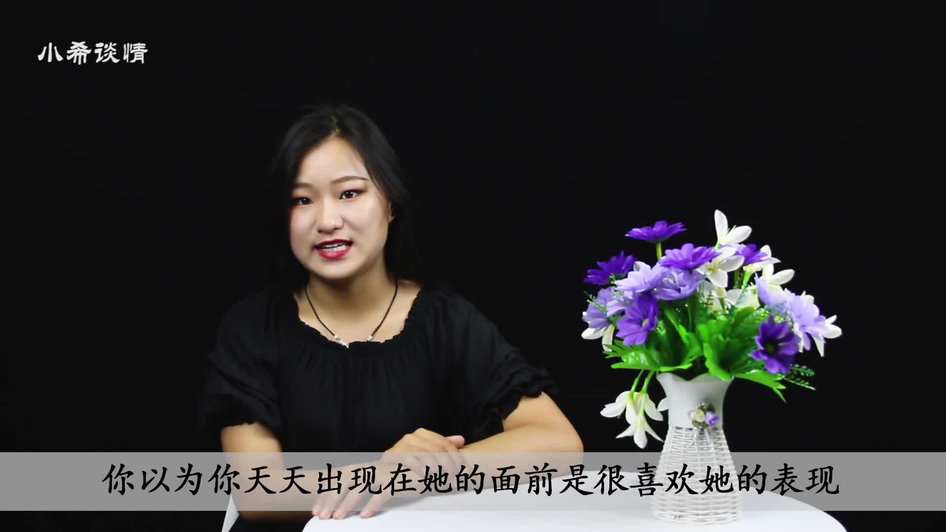 两性交往中,女生最讨厌的3种“追求方式”,大部分男生都用过