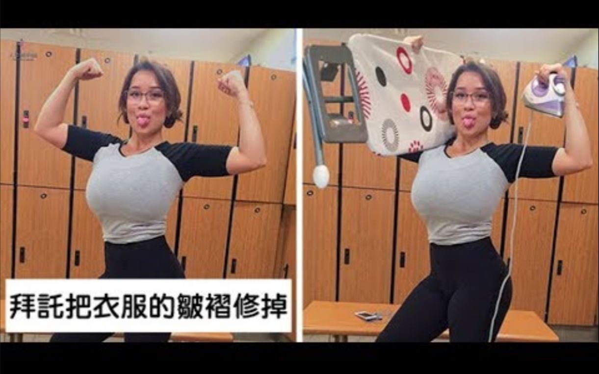 29个「在网络上求助PS大神」的惨案现场!UP已笑疯♂