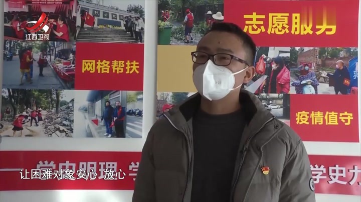 基层防疫 夯实基础(下集)