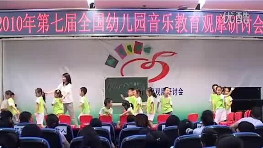 幼儿园中班音乐教案音乐公开课《五只猴子》