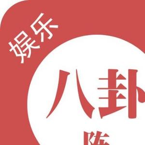 娱乐圈最靓的仔 