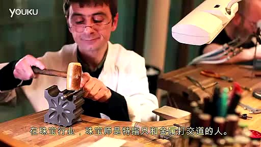 卡地亚love价格_卡地亚钻戒_定制 金小姐