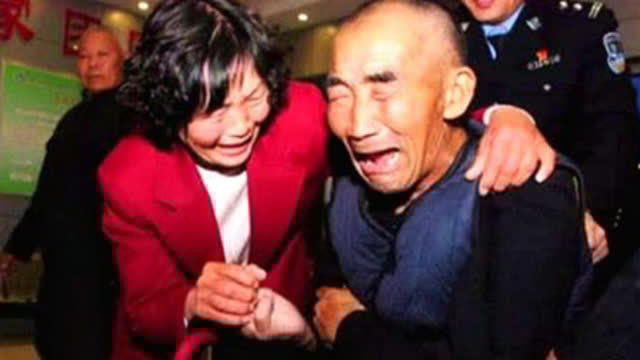 老农63年前缴6元信用社股金,如今去银行兑换,连本带利兑多少?