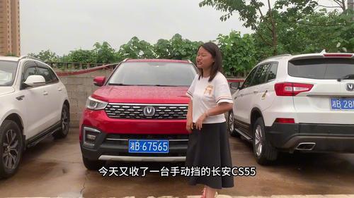 蓝鲸发动机搭配爱信变速箱的长安CS55到底怎么样,二手划算吗?