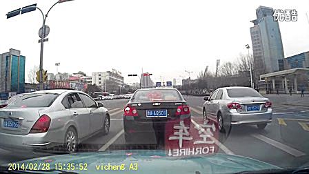 卫程A3行车记录仪平安伴我济南行之遇到老天籁