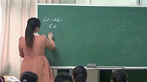 人教版三年级数学上册《三位数的减法》(人教版小学数学优秀示范课...