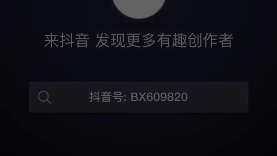 很多朋友私信我公司注册以后我不知道税控盘还需要抄税清卡,今天给...