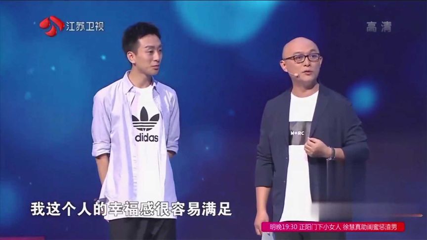 非诚勿扰:富豪装穷小子来相亲,女嘉宾不嫌弃直接爆灯,牵手成功