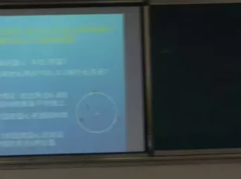 北师大版初中数学九年级下册第三章圆5确定圆的条件-魏老师(配课件...
