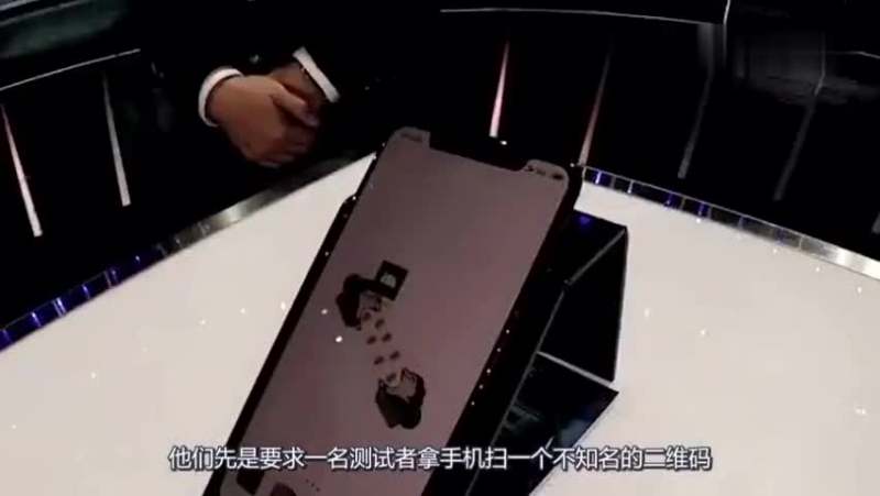 黑客破解支付宝密码,转账的过程中,意想不到的事发生了!