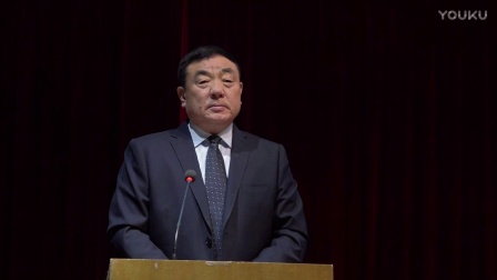 尚总在表彰大会上的讲话