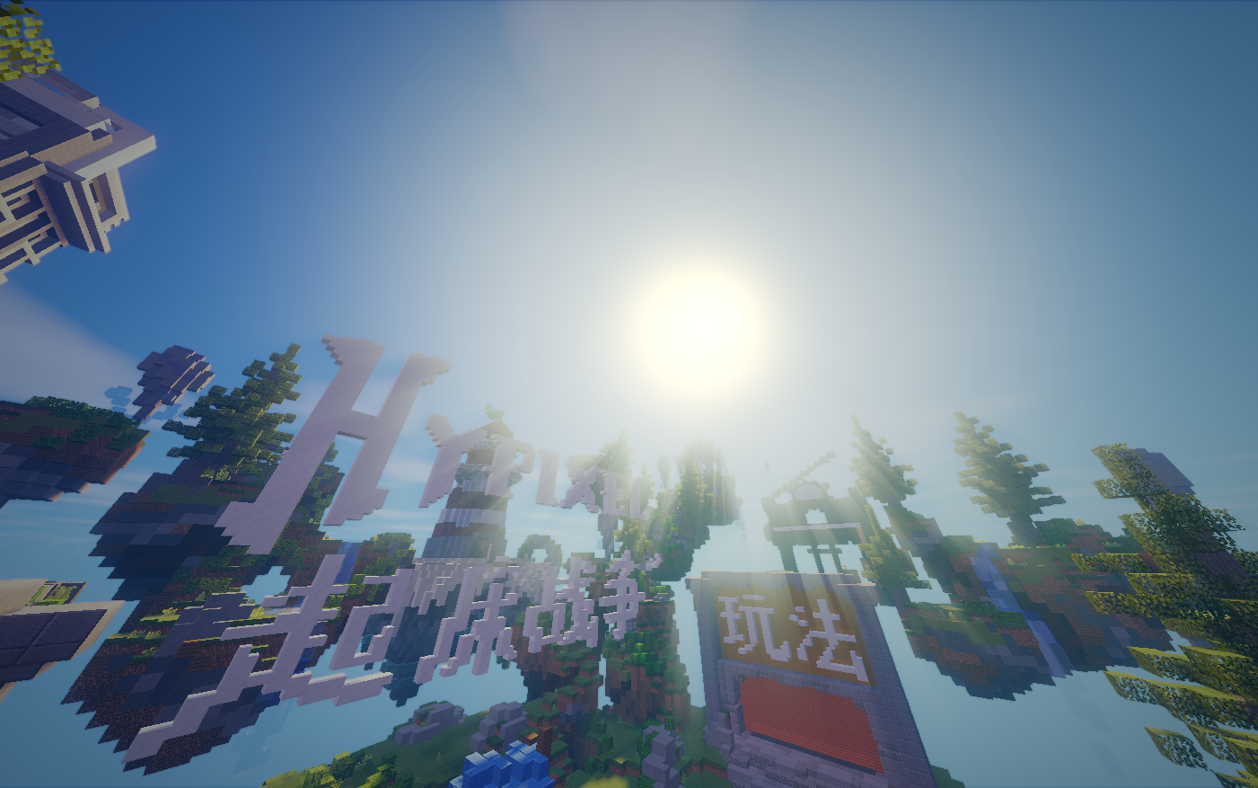 【弃床战争】绿宝石有什么用?