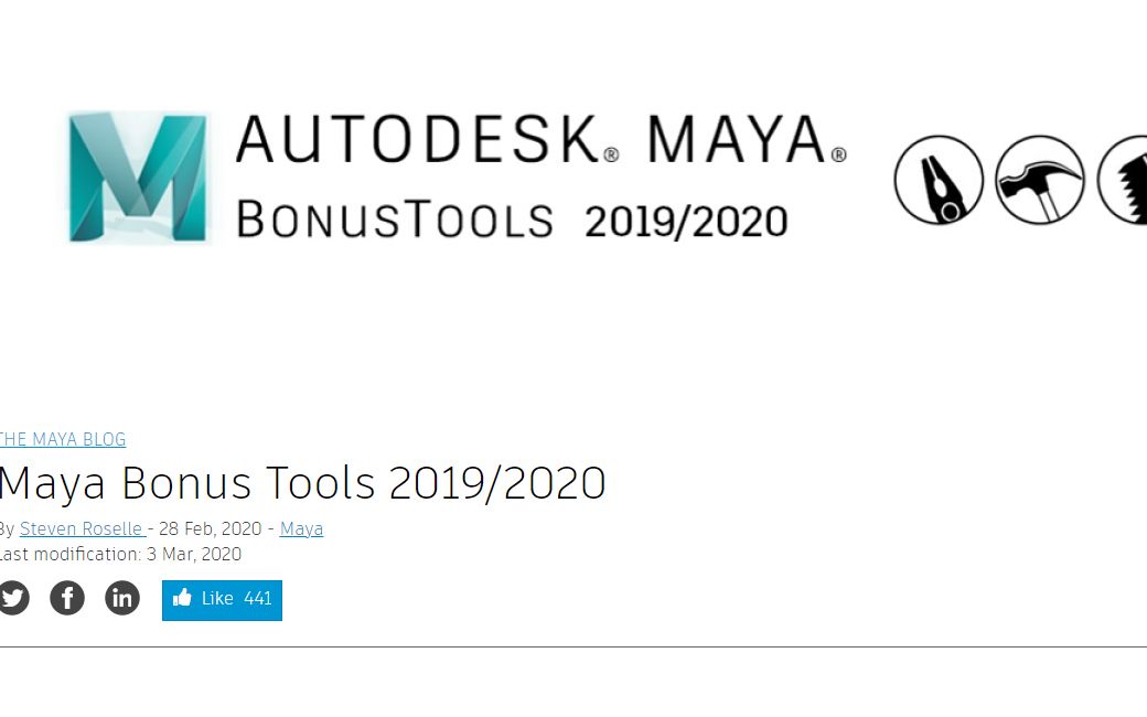 Maya BonusTools 2019-2020 Overview