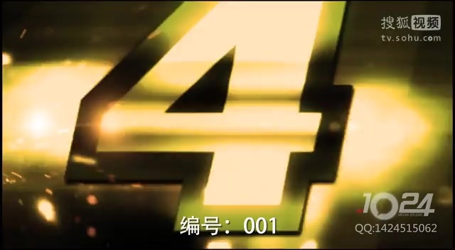 企业年会倒计时公司晚会倒计时