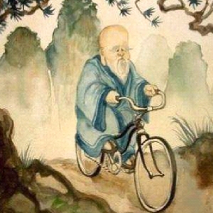 儒道君 