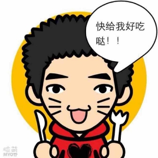 二手车迷保护谐会 