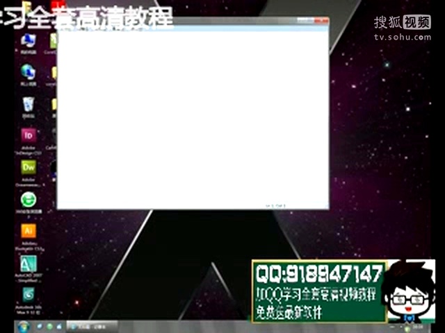 coreldraw9 教程