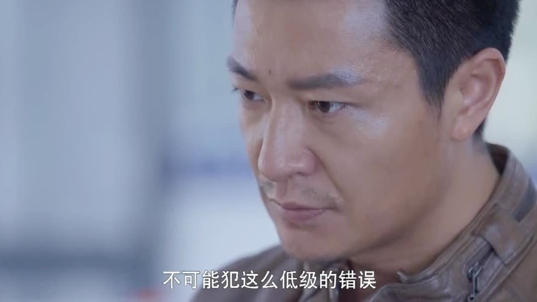 毒贩逃跑却大摇大摆在网上订票,刑警一眼看出这是烟雾弹,太高明