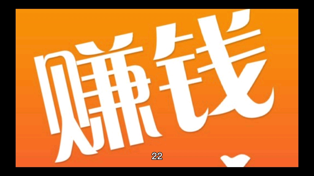 我做生意的经验分享第二部