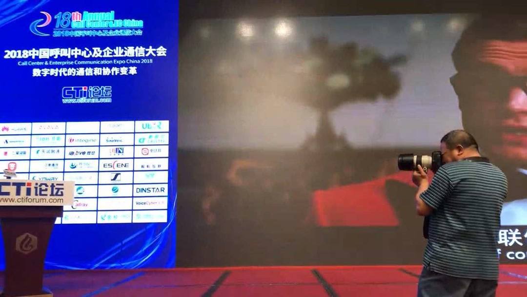 人工智能赋能呼叫中心-智能客服助理